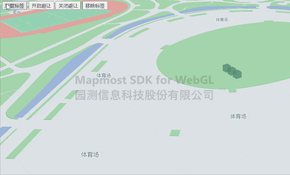 三维标签避让 | Mapmost SDK for WebGL